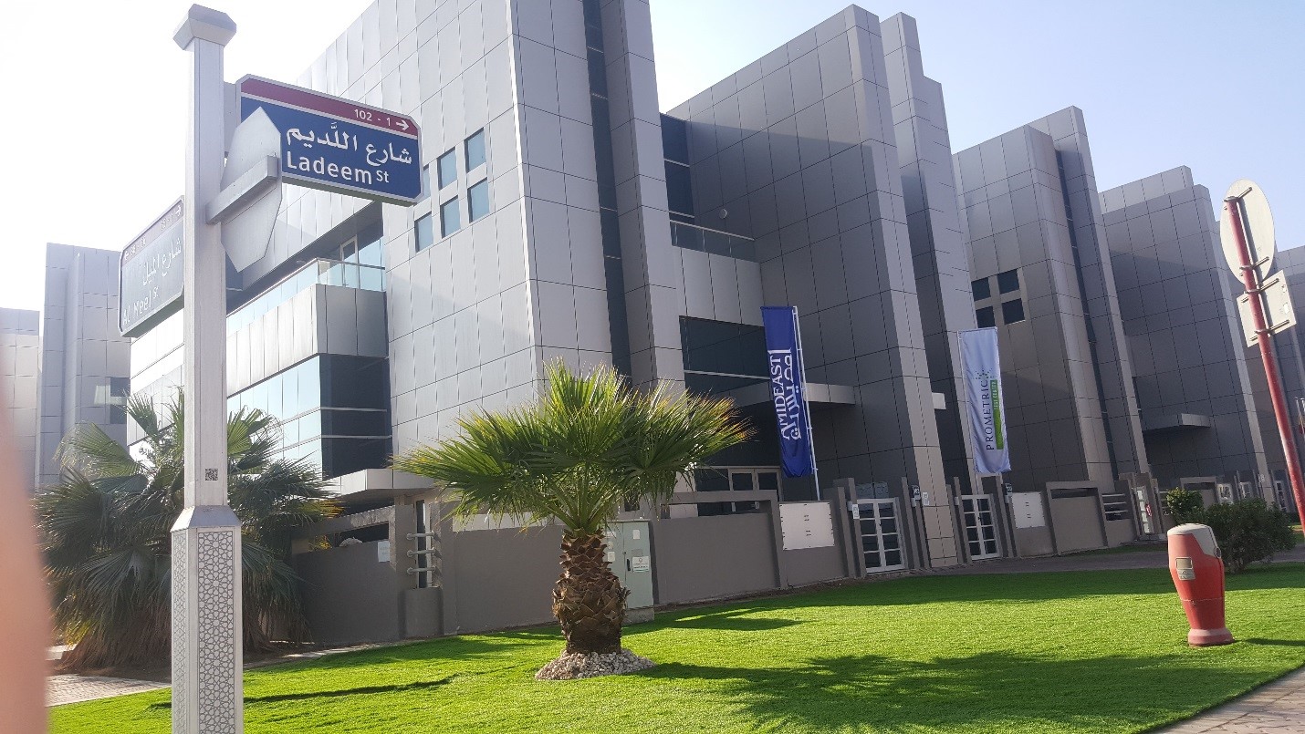 A New Home for Amideast in the UAE | Amideast